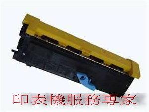 EPSON M1200 環保碳粉S050523 匣 另有EPL-6200/6200L/S050167 | 露天市集 | 全台最大的網路購物市集