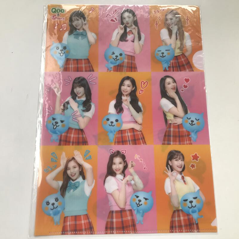 TWICE Qoo 代言 周子瑜 A4 資料夾 L夾 文件夾 日版 特典 | 露天市集 | 全台最大的網路購物市集