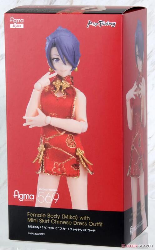 MF figma 569 女性body (Mika) with 迷你旗袍裝 可動完成品 (06830) | 露天市集 | 全台最大的網路購物市集