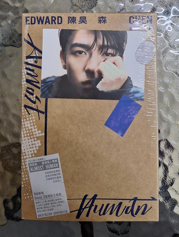 Edward Chen 陳昊森 Almost Human 精裝發行版 首張個人專輯 台灣正版全新112/11/9發行 | 露天市集 | 全台最 ...