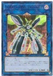 APP STORE ~ 日30 LGB1-JP048 拓樸邏輯三葉雙頭蛇 搜 FLOD-JP036 | 露天市集 | 全台最大的網路購物市集