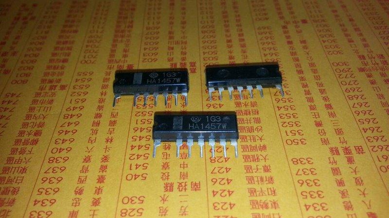 HA1457W高壓低噪聲前置放大器日本 HITACHI 日立 | 露天市集 | 全台最大的網路購物市集