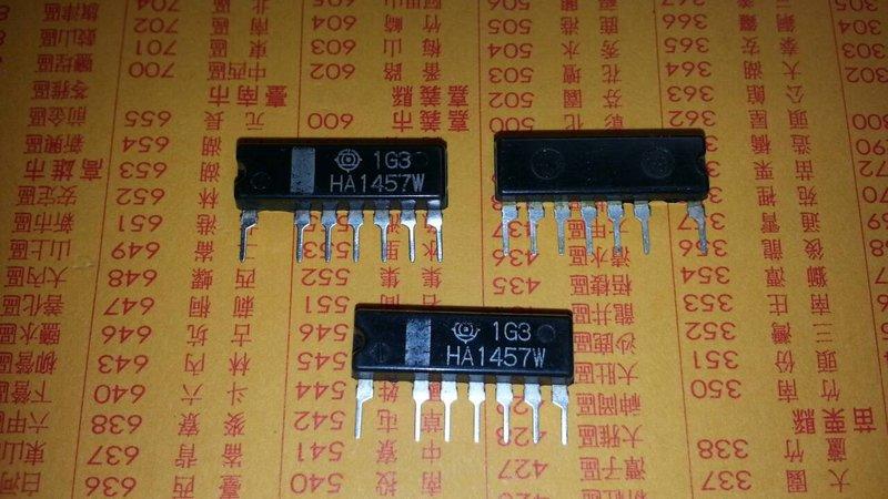 HA1457W高壓低噪聲前置放大器日本 HITACHI 日立 | 露天市集 | 全台最大的網路購物市集
