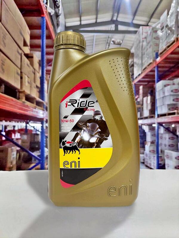 『油工廠』eni i-Ride MOTO 4T 10W50 10W-50 越野/重機/高效合成機油 AGIP MA2 | 露天市集 | 全台最大的網路購物市集
