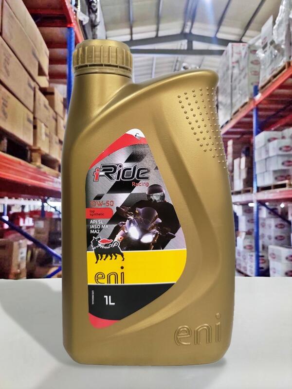 『油工廠』eni i-Ride MOTO 4T 10W50 10W-50 越野/重機/高效合成機油 AGIP MA2 | 露天市集 | 全台最大的網路購物市集