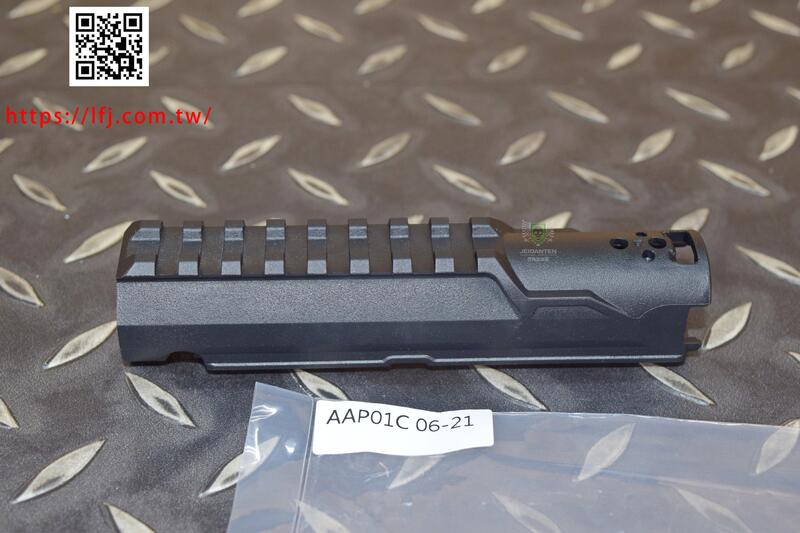 【我愛杰丹田】Action Army AAC AAP01C #06-21 原廠零件 | 露天市集 | 全台最大的網路購物市集
