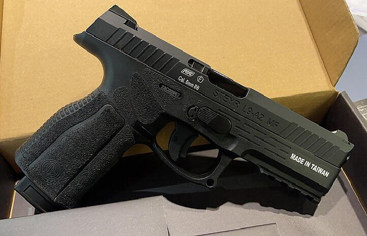 【KUI酷愛】ASG／KJ Steyr L9A2 瓦斯槍 GBB手槍 Gas／Co2雙系統BB槍~48101、48102 | 露天市集 | 全 ...