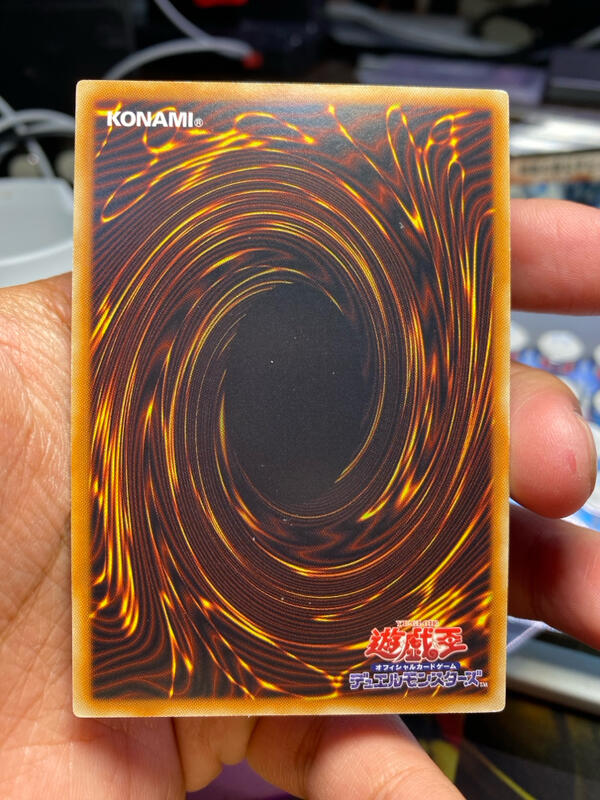 遊戲王SD25-JP018 SR03-JP020 EXP4-JP037 增殖的G 增值 (普卡) | 露天市集 | 全台最大的網路購物市集