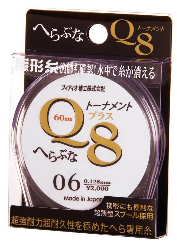 泉宏 HARiMiTsU Q8-60M PE 火線 尼龍 碳纖 布線 碳素線 卡夢線 滿千免運 | 露天市集 | 全台最大的網路購物市集