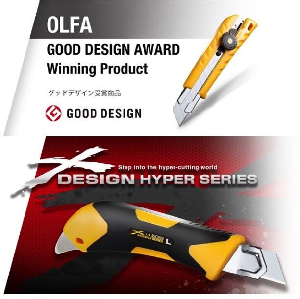 KD-199【OLFA特大型X系列美工刀XH-AL】（日本包裝型號212B型） | 露天市集 | 全台最大的網路購物市集