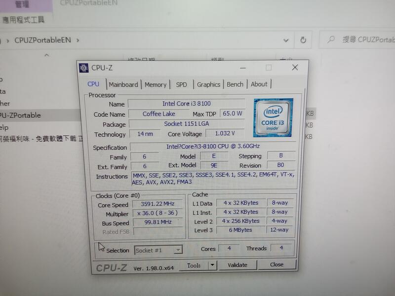 intel i3-8100 CPU LGA1151 | 露天市集 | 全台最大的網路購物市集