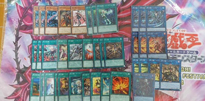 [九四賣客] 套餐 閃刀 姬 SLF1-JP039 PAC1 YOS1 起動 LVP3 普鑽 金亮 38張一組 小妹 | 露天市集 | 全台最大的網路購物市集