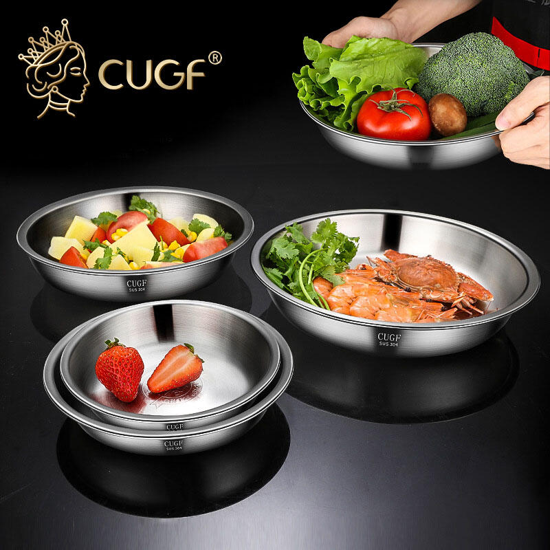 304不鏽鋼加高圓盤 廚貴妃 CUGF 多規格 餐碗 料理盤 水果盤 防摔餐盤 露營盤【ZR0102】《約翰家庭百貨 | 露天市集 | 全台最 ...