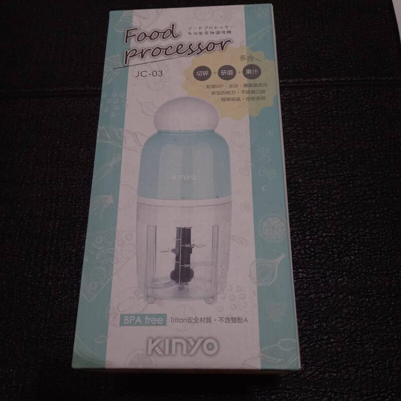 KINYO JC-03多功能食物調理機/適合全家的食物調理機/ 未用過近全新(附盒, 簡易說明書) | 露天市集 | 全台最大的網路購物市集