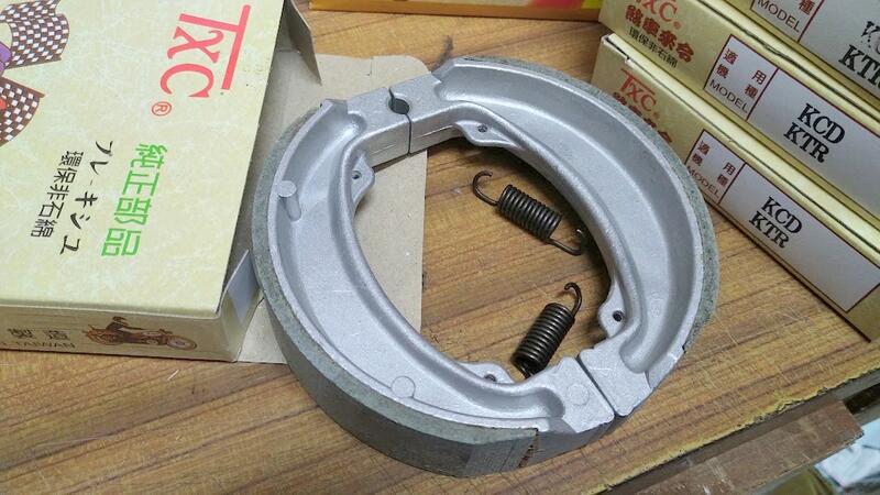 大松，KGG7 LBE8 KCD 剎車皮：奇俠 KTR125/150 AIR 新金勇勁多利鐵漢豪爽後煞車皮前剎車來令鞋組 | 露天市集 | 全 ...