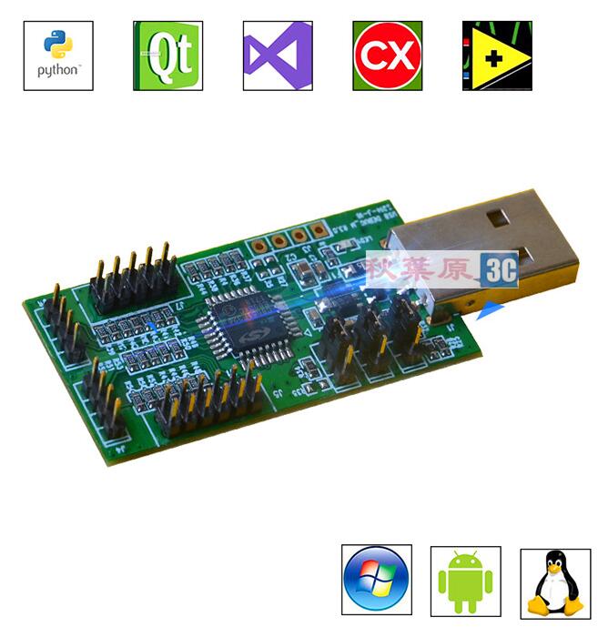 MCS-51 USB To UART、I2C、SPI(帶4路ADC、4路PWM、8數字IO 附nRF2401測試軟件) | 露天市集 | 全台最大的網路購物市集