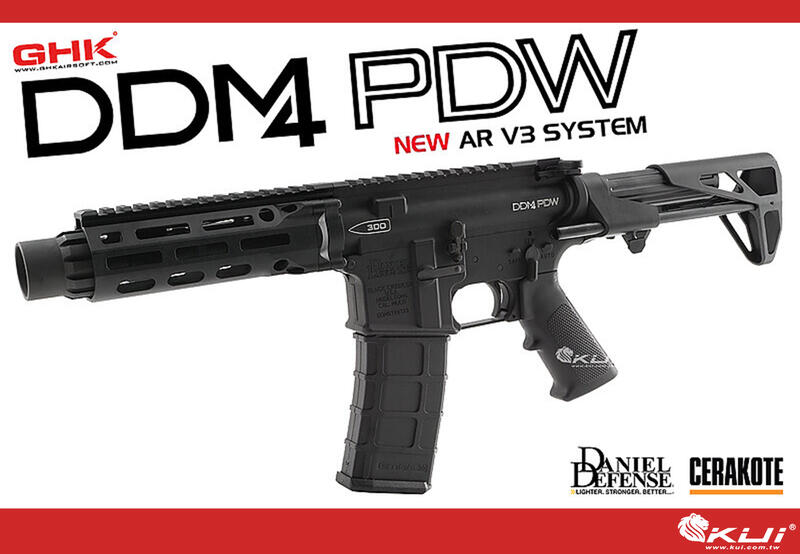 【KUI酷愛】現貨！GHK DDM4 PDW 瓦斯槍，V3系統 GBB步槍，DD M4、AR CQB 玩具槍~51357 | 露天市集 | 全台最大的網路購物市集