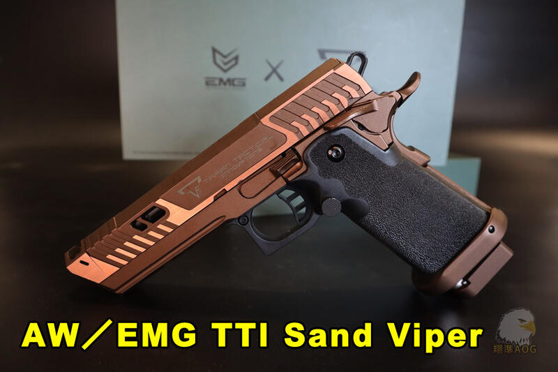 【翔準AOG】AW／EMG TTI Sand Viper 沙蛇 瓦斯槍 GBB Hi-Capa 05S | 露天市集 | 全台最大的網路購物市集