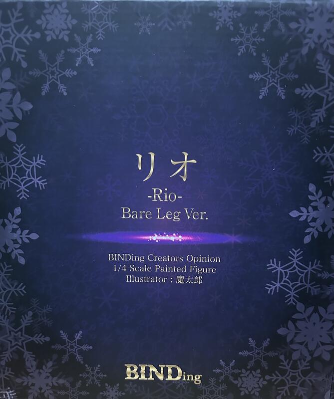 出藏出清 全新未拆 Native BINDing 魔太郎原畫 Rio Bare Leg Ver. 裸腿兔女郎 1/4 | 露天市集 | 全台最 ...