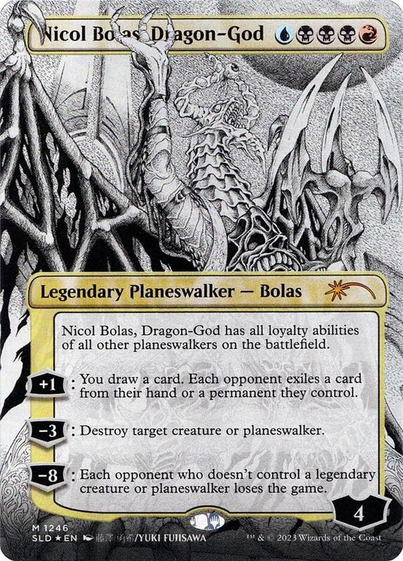 【CMG】 SLD Secret Lair 套裝 [閃卡] More Borderless Planeswalkers | 露天市集 | 全台 ...