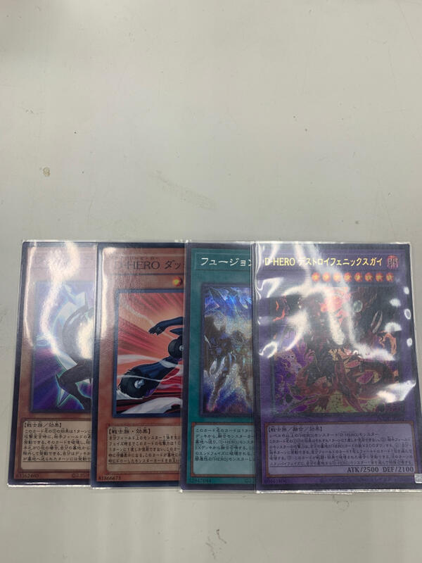 21tp-jp307,dp05-jp010,pac1-jp048,bode-jp039 | 露天市集 | 全台最大的網路購物市集