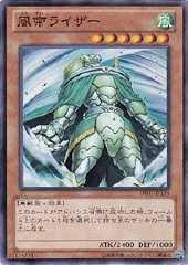 萬隆達* DE01-JP134 FOTB-JP026 風帝 萊札 亮面 | 露天市集 | 全台最大的網路購物市集