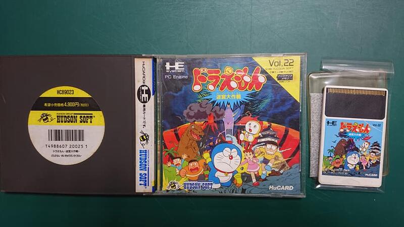 【頑具酷x玩具庫】PCE GAMES EXPRESS CD CARD | 露天市集 | 全台最大的網路購物市集