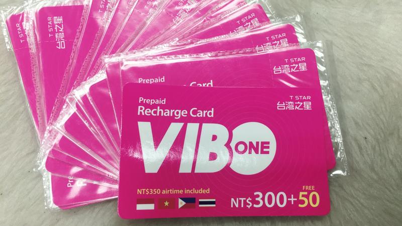 旗勝通訊~ 台灣之星 3G.4G共用 威寶 威寶電信 VIBO 旺卡 補充卡 儲值卡 300+50 | 露天市集 | 全台最大的網路購物市集