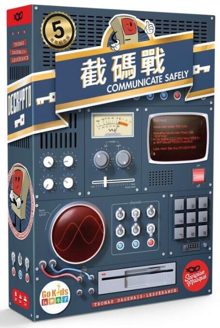 正版 截碼戰 五周年紀念版 Decrypto 5th Anniversary 繁體中文版 | 露天市集 | 全台最大的網路購物市集