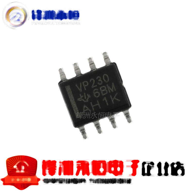 SN65HVD230DR 原裝進口 VP230 3.3V的CAN收發器 SOP-8 194-03131 | 露天市集 | 全台最大的網路購物市集