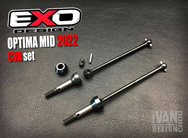 *EXO RC*Kyosho OPTIMA MID 中置千里馬CVA連結傳動軸組(2 pcs) | 露天市集 | 全台最大的網路購物市集