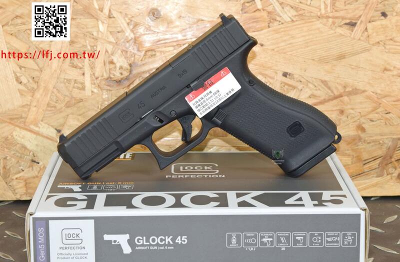 【杰丹田】UMAREX GHK GLOCK G45 MOS GBB V2 瓦斯槍 GHK-G45-AL | 露天市集 | 全台最大的網路購物市集