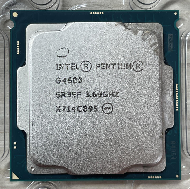 ⭐️【Intel Pentium G4600 2核4緒】⭐ 支援 6、7代/附散熱膏/無風扇/保固3個月 | 露天市集 | 全台最大的網路購物市集