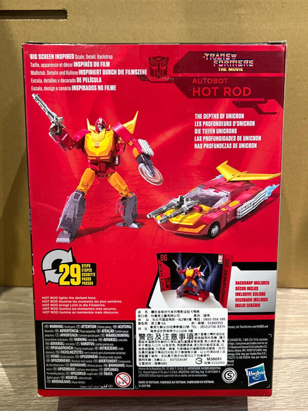 全新現貨 變形金剛 SS-86 04 大電影 V級 熱破 Hot Rod ss86 | 露天市集 | 全台最大的網路購物市集