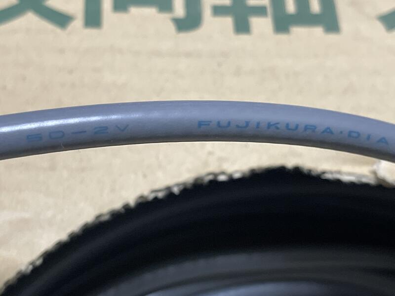 日本原裝高周波同軸（藤倉フジクラ） (5D-2V) ポリエチレン絶縁高周波同/最高級的纜線（比市售它牌纜線更高級） | 露天市集 | 全台最大的網路購物市集