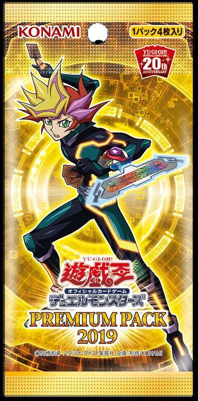 萬隆達* 遊戲王 19PP-JP007 SR彈珠機械 (金亮) 初期傷*微白邊 | 露天市集 | 全台最大的網路購物市集