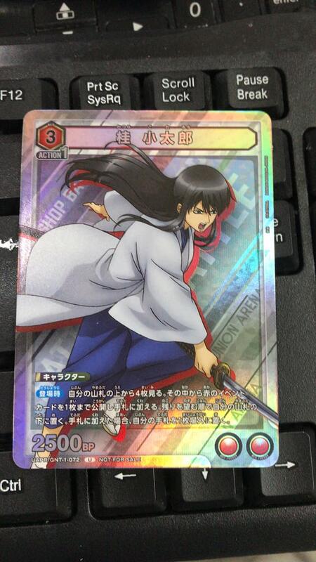 [TMG 商鋪] [UA ] 銀魂 UAPR/GNT-1-072 PR-U 桂 小太郎 | 露天市集 | 全台最大的網路購物市集