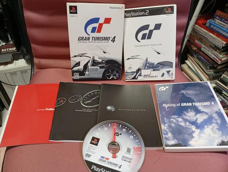 網拍唯一 附製作花絮DVD 非常新極具收藏價值 PS2遊戲 跑車浪漫旅4GRAN TURISMO4 日文版 限定版 | 露天市集 | 全台最大 ...