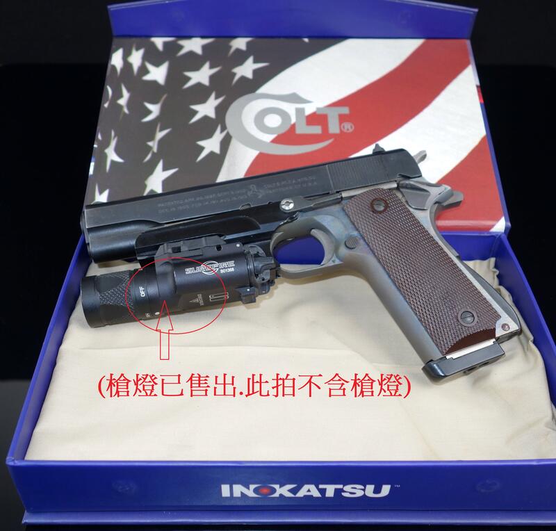 井勝1911+真品SureFire MR07 Mounting Rail(.(槍燈已售出.此拍不含槍燈) | 露天市集 | 全台最大的網路購物市集