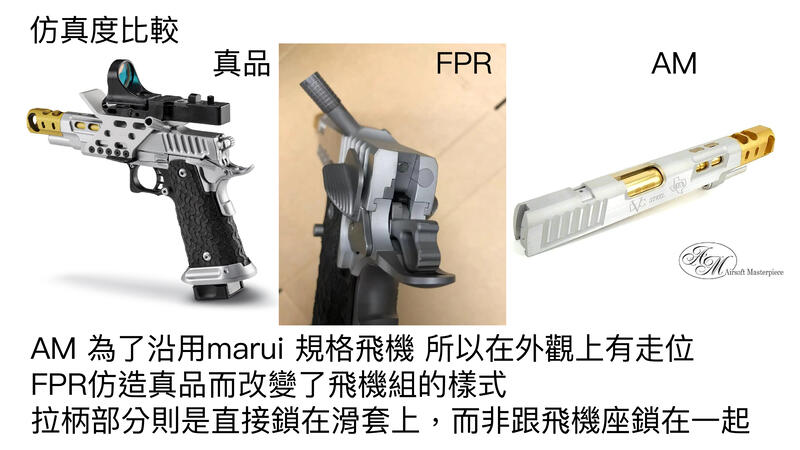 Hi-Capa sti dvc steel 瓦斯手槍 | 露天市集 | 全台最大的網路購物市集