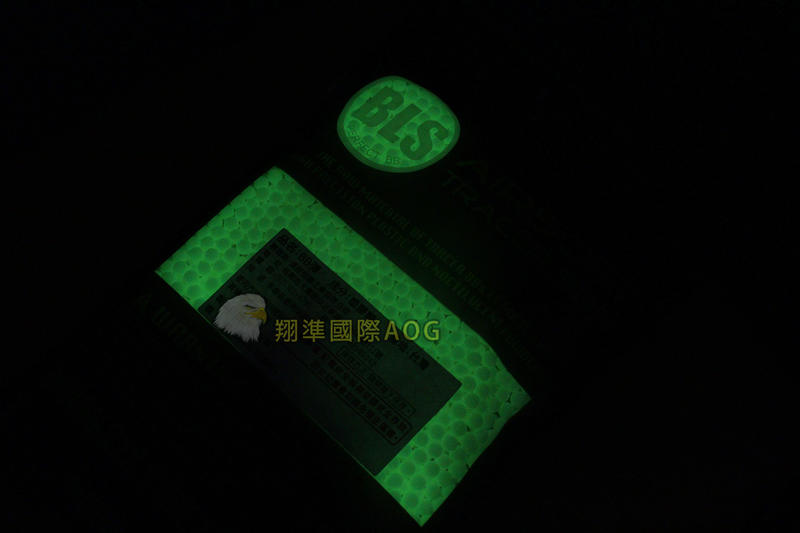 【翔準軍品AOG】BLS 0.2g 夜光BB彈(5000發) 6mm 二度研磨 精密彈 圓潤 螢光彈 Y1-004-2 | 露天市集 | 全台最大的網路購物市集