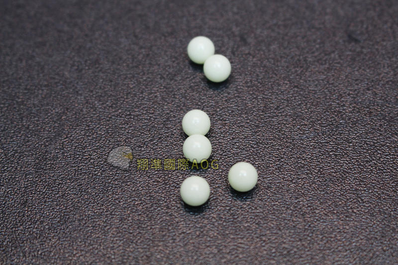 【翔準軍品AOG】BLS 0.2g 夜光BB彈(5000發) 6mm 二度研磨 精密彈 圓潤 螢光彈 Y1-004-2 | 露天市集 | 全台最大的網路購物市集