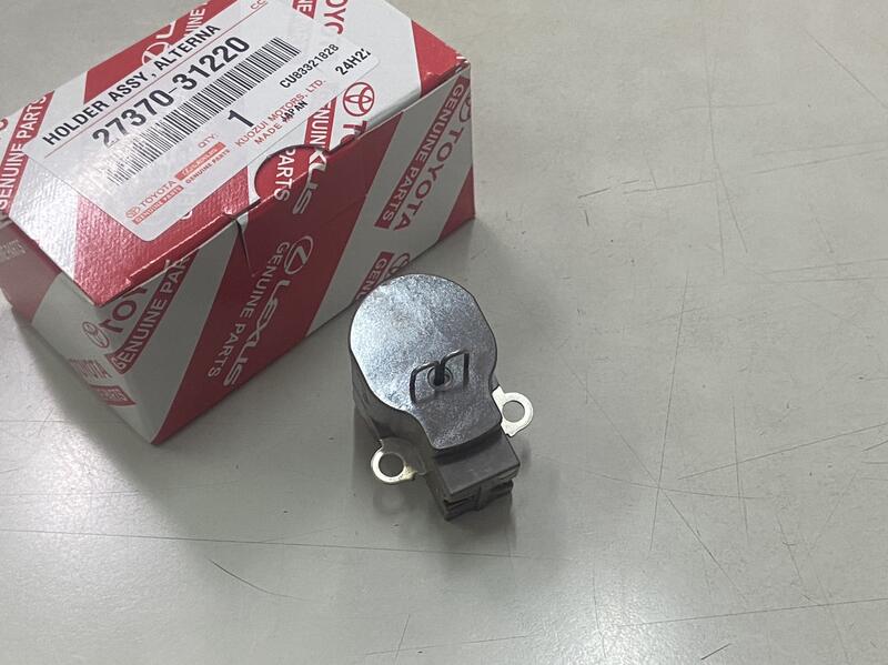 TOYOTA 10WISH 08ALTIS 15CAMRY 14VIOS YARIS 正廠日本件 發電機碳紗 發電機碳刷 | 露天市集 | 全 ...