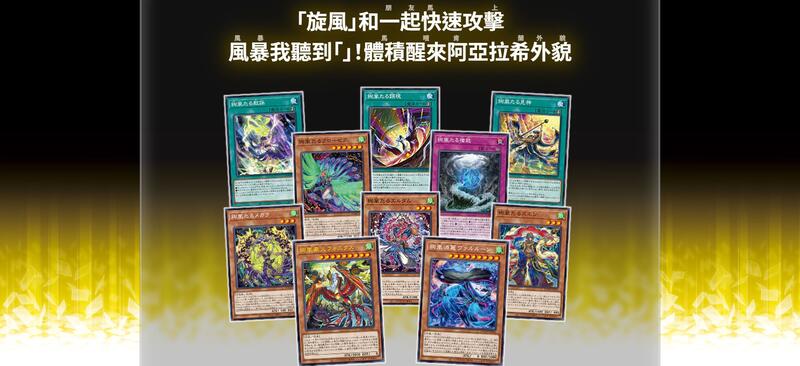 【Xin Qi】遊戲王 預購 1302 DOOD 維度毀滅 補充包一盒(+1包) 韓紙DOOM OF DIMENSION | 露天市集 | 全台最大的網路購物市集