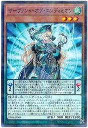 安迪米翁 - 人氣推薦 - 2025年2月 | 露天市集