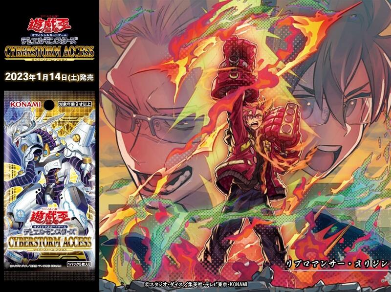 群青卡鋪 日紙 CYAC-JP063 書術士 起源 銀字 | 露天市集 | 全台最大的網路購物市集