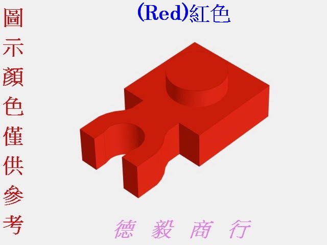 [全新LEGO樂高積木][4085c]Plate Modified 1x1,Clip-附夾具薄板(Red)紅色 | 露天市集 | 全台最大的 ...