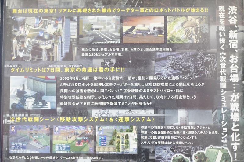 PS2 天鵝絨檔案【無刮傷原版實體光碟 】Velvet File 日版 | 露天市集 | 全台最大的網路購物市集