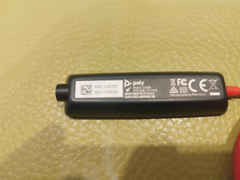 9成5新 原廠原裝 Poly Plantronics Blackwire C5220 USB+3.5耳機線耳機C5200 | 露天市集 | 全 ...
