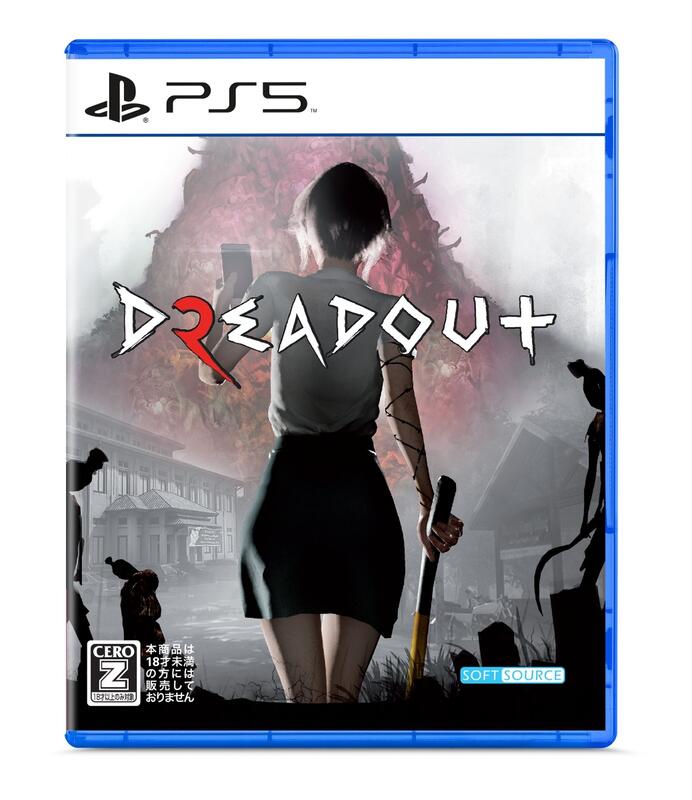 (全新現貨中文字幕)PS5 PS4 小鎮驚魂2 DreadOut 2 純日版 | 露天市集 | 全台最大的網路購物市集